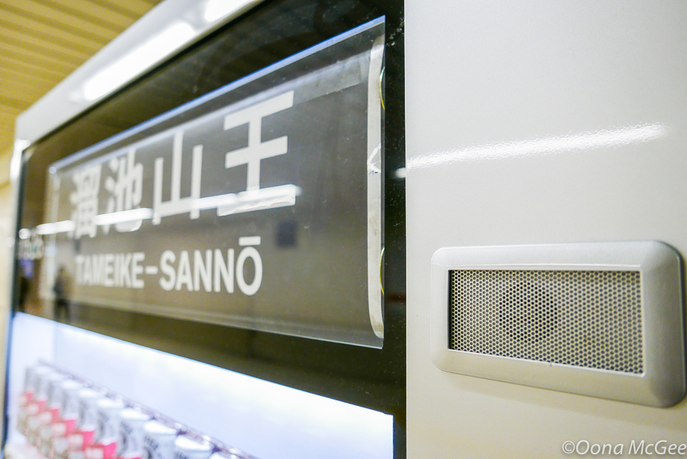 The Vending Train: World’s only vending machine made from a retired ...