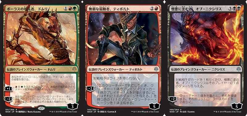 Final Fantasy’s Yoshitaka Amano illustrates exclusive Japan-only Magic ...