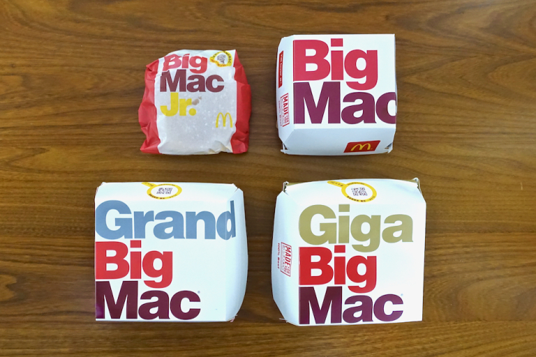 Giga Big Mac returns to McDonald’s Japan, along with Grand Big Mac and ...