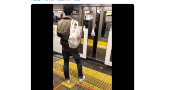 Man stops train from leaving station in Japan, video goes viral online ...
