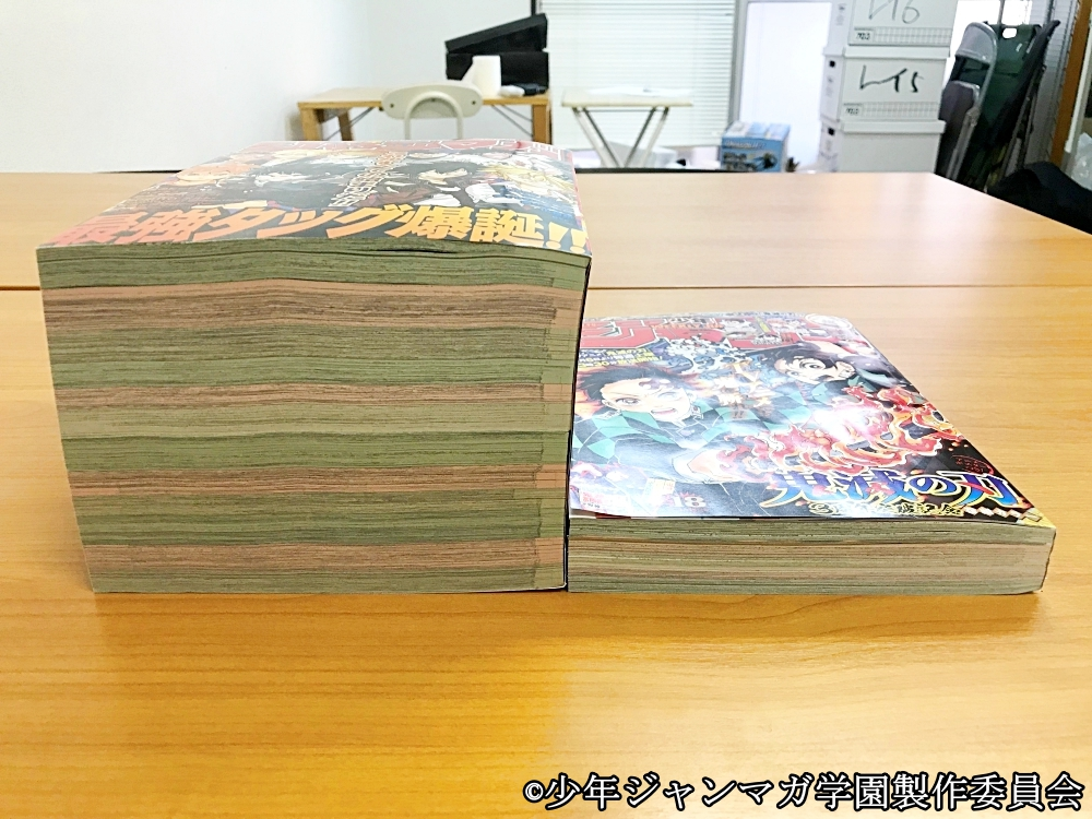 This 2,264-page manga behemoth is the biggest Japanese comic anthology ...