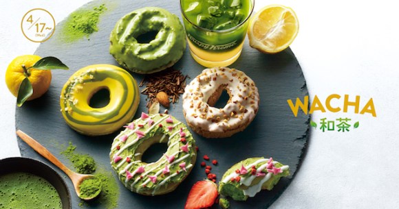 Krispy Kreme’s new line of doughnuts offers plenty of Japanese tea ...
