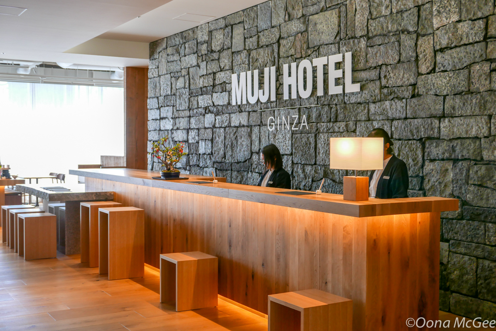 Muji Hotel Ginza: New accommodation in Tokyo takes Japanese minimalism ...