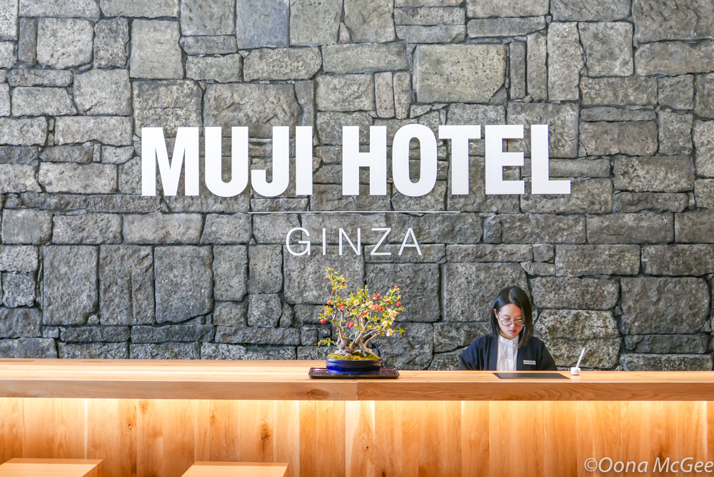 Muji Hotel Ginza: New accommodation in Tokyo takes Japanese minimalism ...