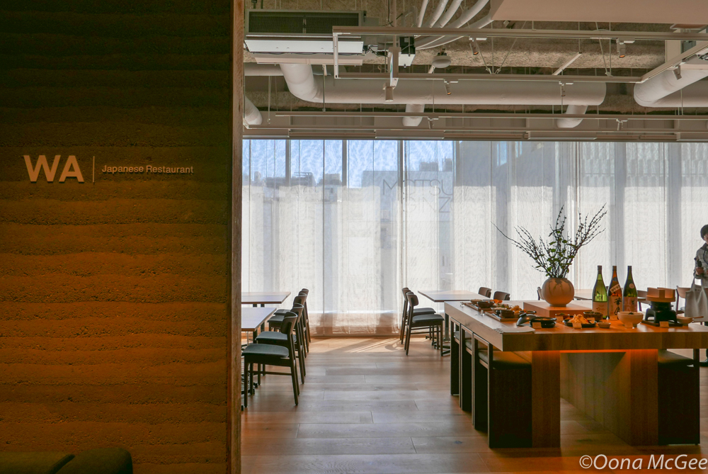 Muji Hotel Ginza: New accommodation in Tokyo takes Japanese minimalism ...