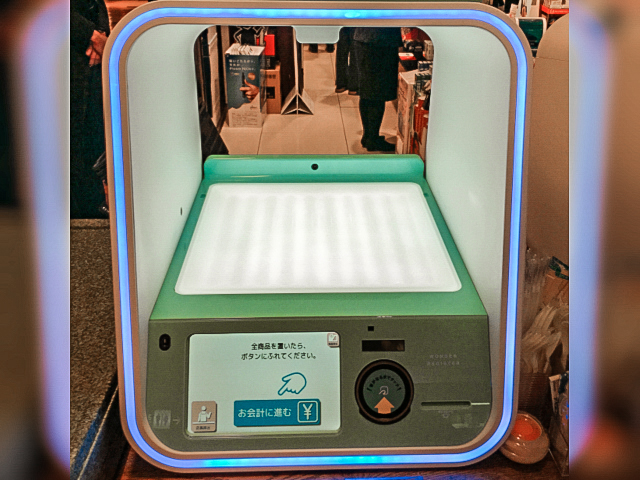 Revolutionary new A.I. self-checkout system in Japan calculates all ...