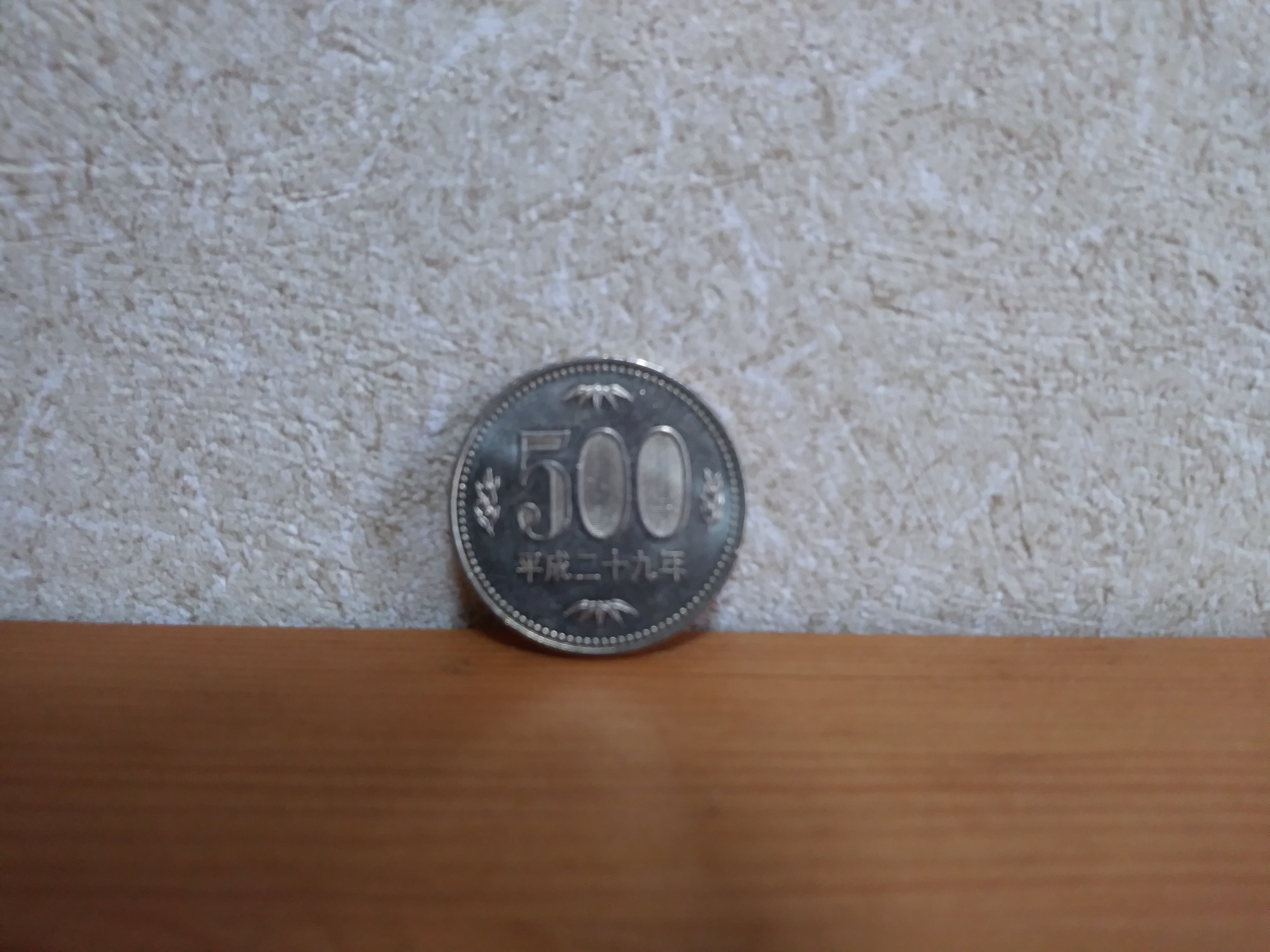 Japan redesigns yen bills and coin, adds beautiful ukiyo-e painting ...