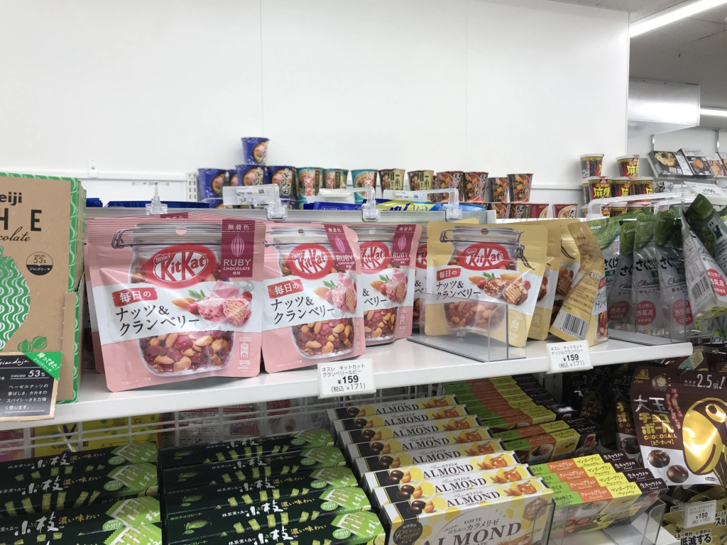 Ruby chocolate KitKats come to Japanese convenience stores with new ...