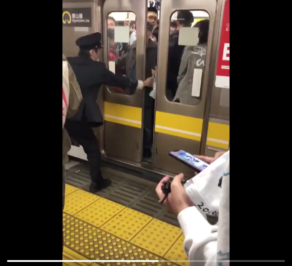 Man stops train from leaving station in Japan, video goes viral online ...