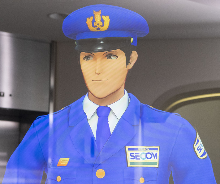 Security guards at Japanese shrine stand out with anime-like uniforms ...