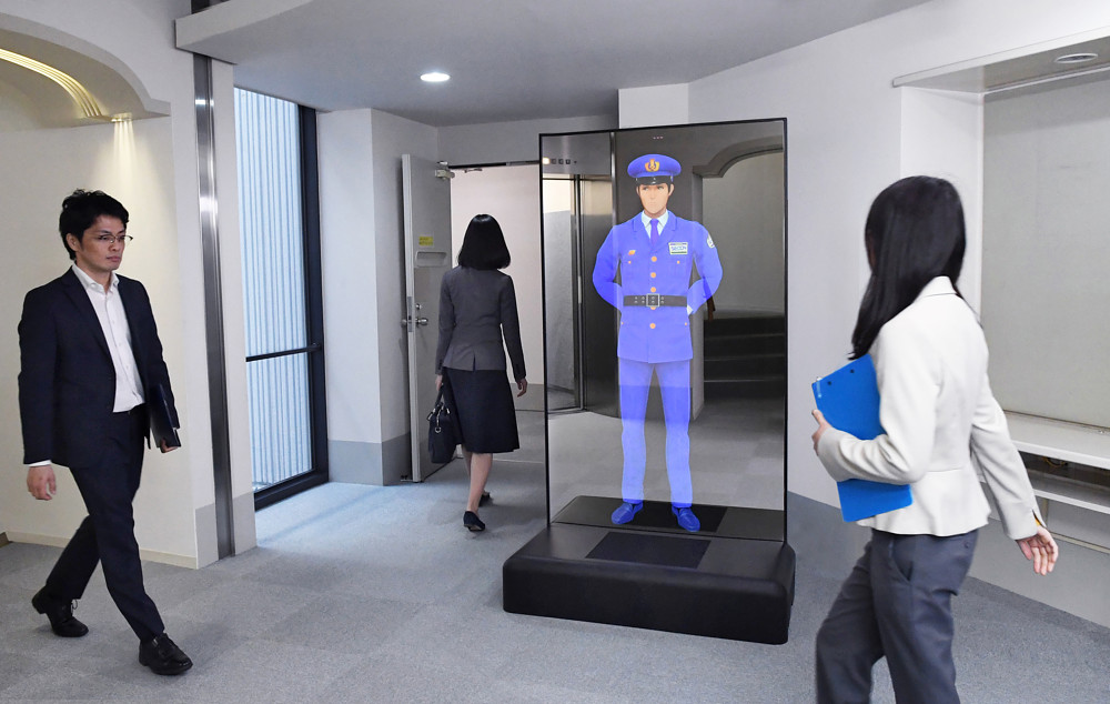 This handsome anime-style security guard will be protecting actual ...