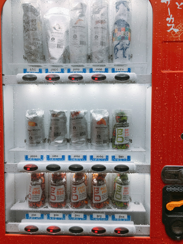 We try insect snacks from this vending machine in Tokyo, and get a ...