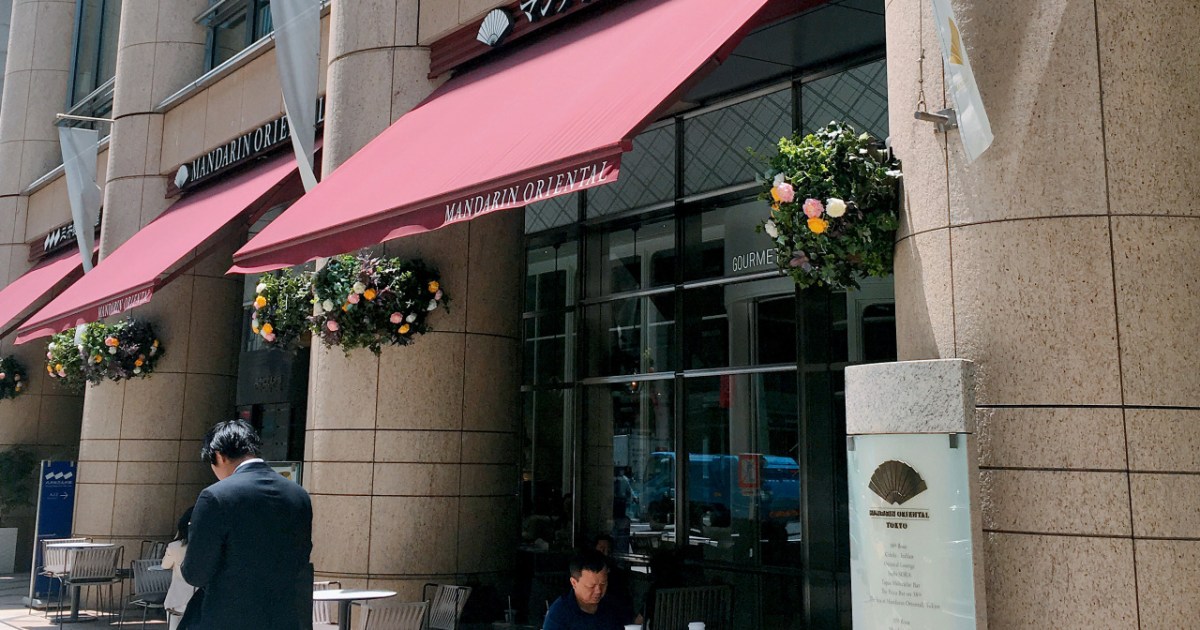 Cloud Cake Japan Mandarin Oriental Hotel Tokyo Kumo Japanese sweets ...