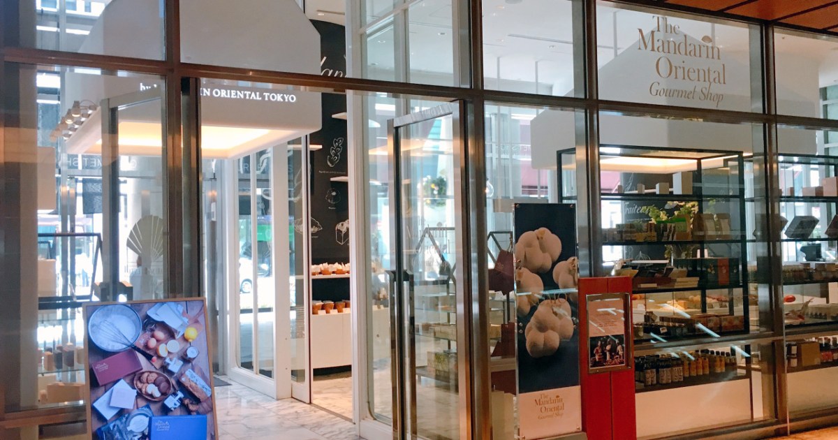 Cloud Cake Japan Mandarin Oriental Hotel Tokyo Kumo Japanese sweets ...