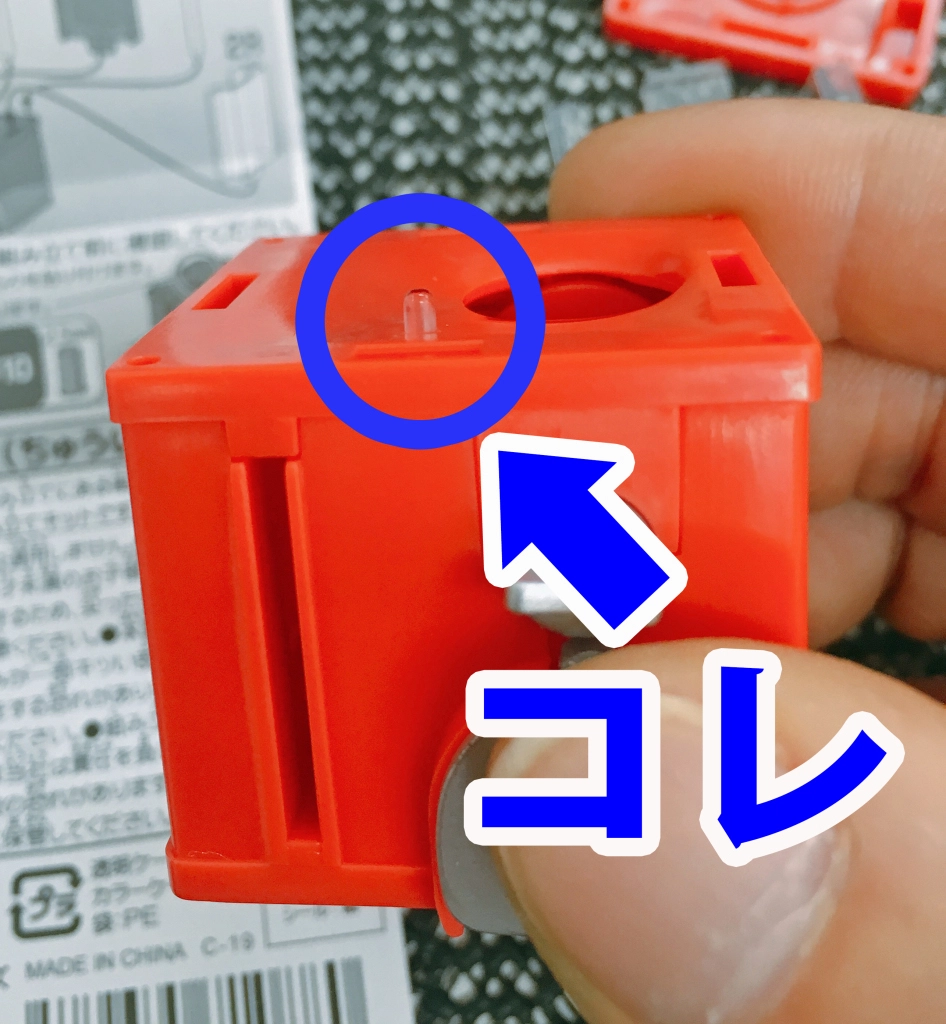 Japanese capsule toy vending machines now selling working capsule toy ...