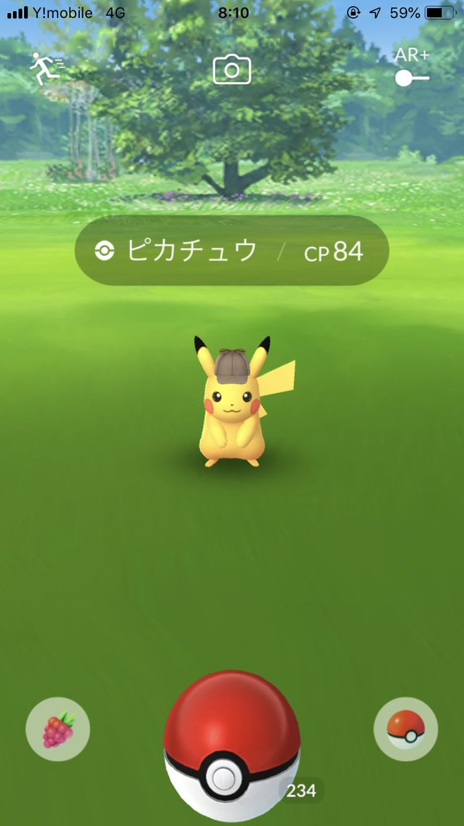 Detective Pikachu debuts in Pokémon GO in event saluting franchise’s ...