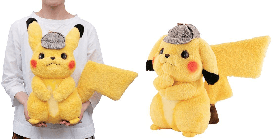 Wrinkly Pikachu gets first-ever official plushie, sadness-smoothing ...