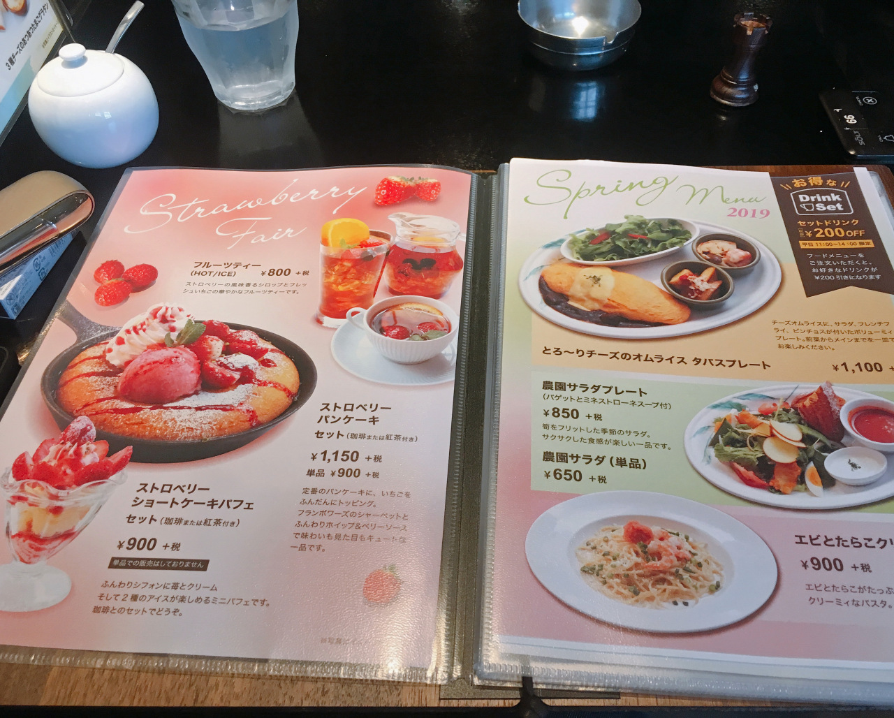 We try epic pancakes at Japanese coffeehouse chain Doutor | SoraNews24 ...