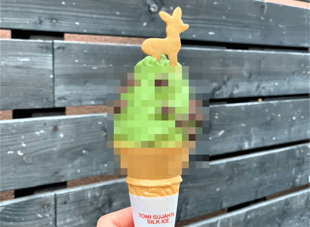 Let’s try some “deer poop” ice cream in Nara, Japan’s city of deer ...
