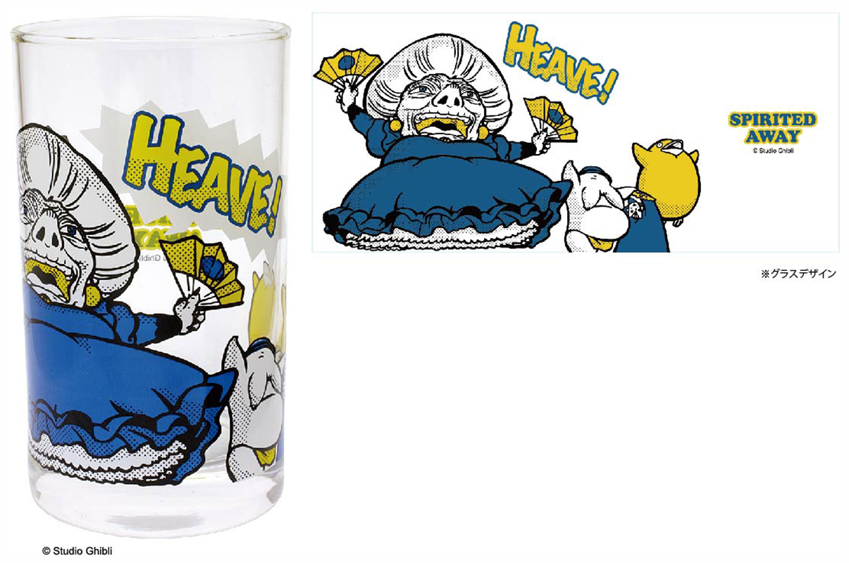 New Studio Ghibli humidifiers breathe anime magic into your home ...