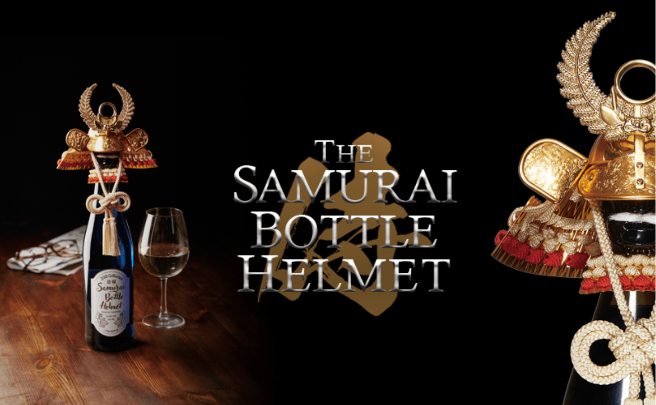 Samurai Bottle Helmets are here to fiercely and elegantly adorn your ...