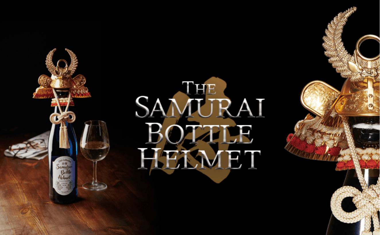 Samurai Bottle Helmets are here to fiercely and elegantly adorn your ...