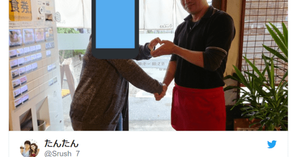 Ramen restaurant in Japan sells one-of-a-kind extra: handshakes with ...
