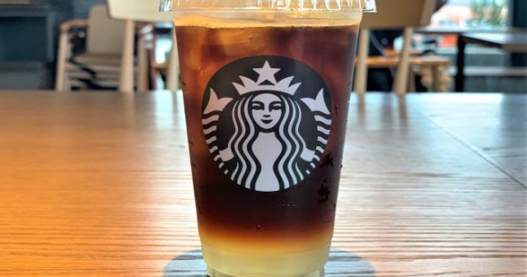We tried out the new Starbucks Cold Brew “Lime” coffee and it tasted ...