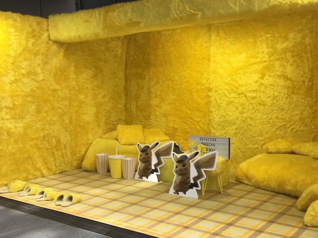 Detective Pikachu zaps us with mega-volts of cuteness!【Review, Pics ...