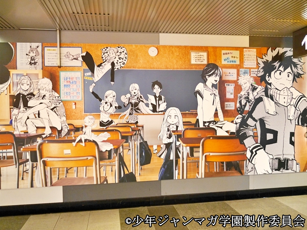 Massive manga mural appears in Tokyo station with nearly 100 feet of ...