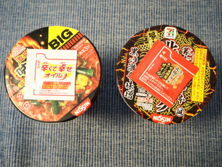 Cup Noodle vs 7-Eleven! We test their new scorching instant ramen cups ...