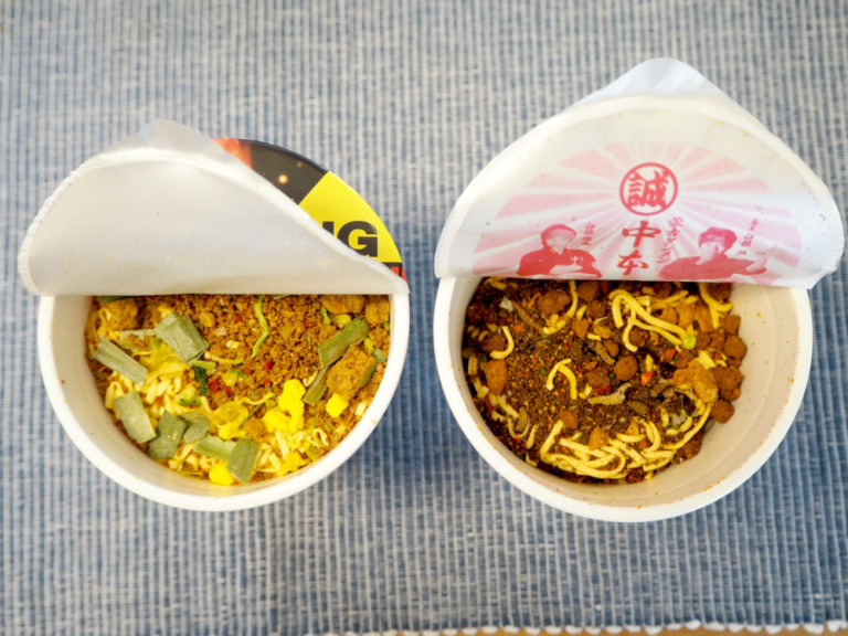 Cup Noodle vs 7-Eleven! We test their new scorching instant ramen cups ...