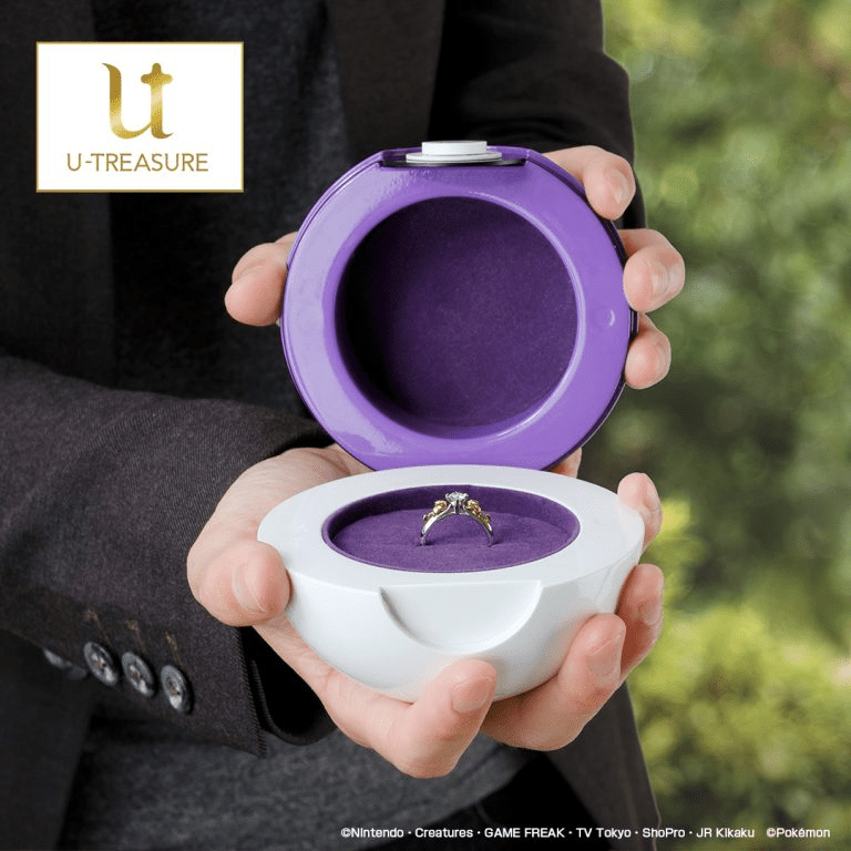 Pokémon Master Ball engagement ring case is sure to help you catch your ...