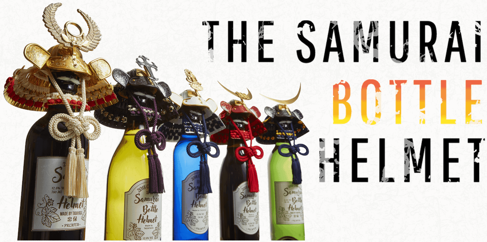 Samurai Bottle Helmets are here to fiercely and elegantly adorn your ...