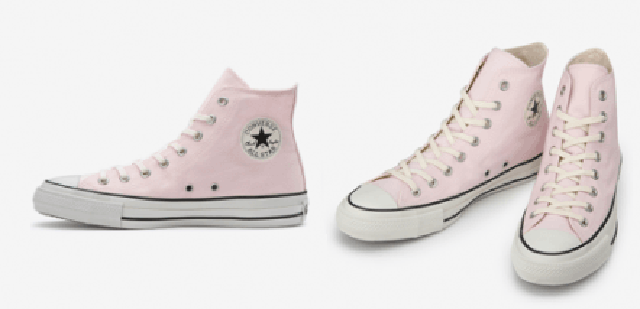 Sakura shoes! Converse’s new Japan-exclusive model is made with actual ...