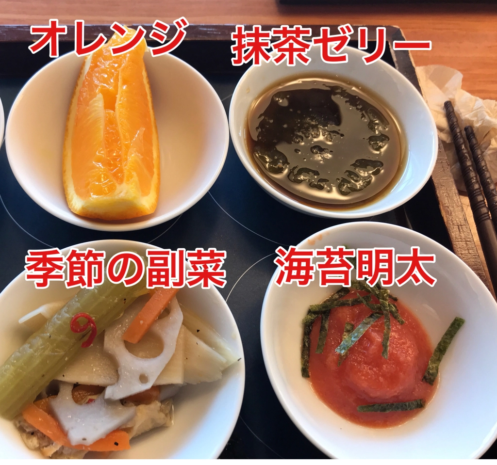 This Tokyo temple offers breakfast that’s beautiful, delicious, and ...