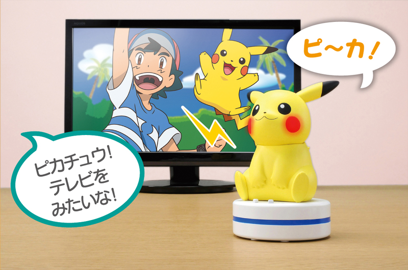 Tag: Detective Pikachu | SoraNews24 -Japan News-