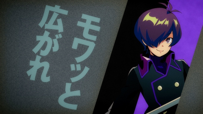 Stinky armpit smells transform into handsome anime men in hopes of ...