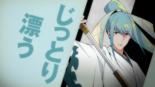 Stinky armpit smells transform into handsome anime men in hopes of ...