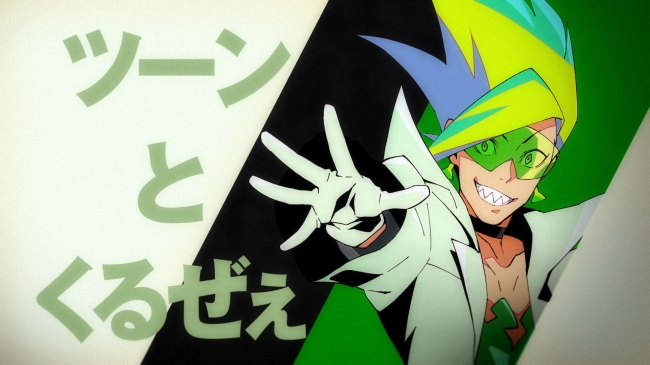 Stinky armpit smells transform into handsome anime men in hopes of ...
