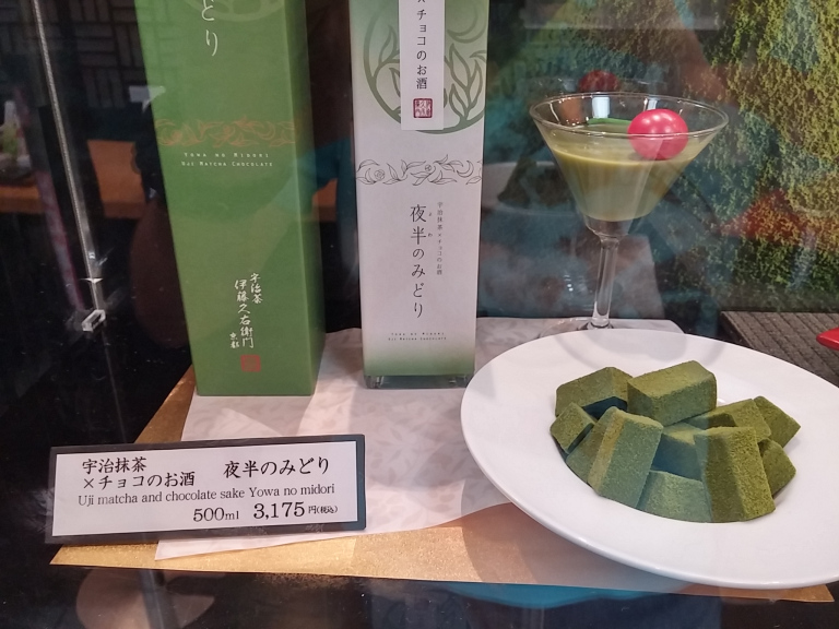 Japanese Kyoto matcha sweets look gorgeous on Instagram, feel gorgeous ...