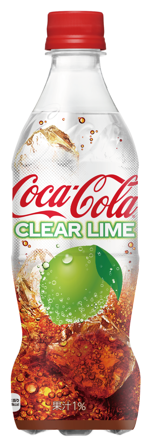 Coca-Cola Japan brings out clear lime Coke with former gravure idol as ...