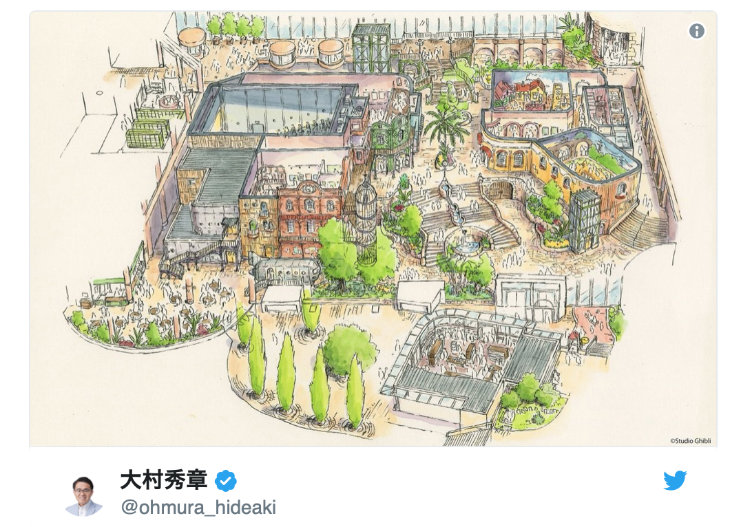 Ghibli Park unveils new real-life Howl’s Moving Castle! | SoraNews24 ...
