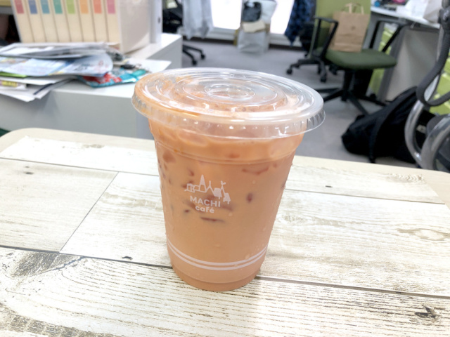 So what does Japan’s new Lawson Tomato Latte drink taste like? We tried ...