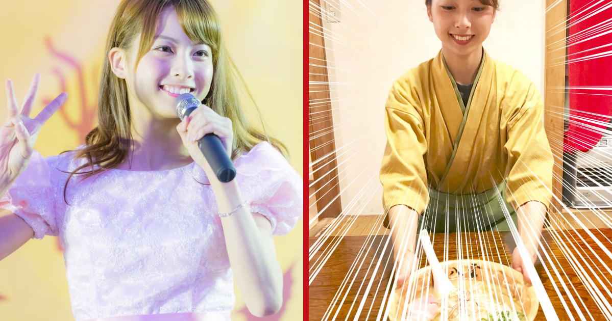Beautiful idol singer leaves show business, opens delicious ramen ...