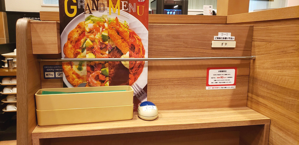 Japanese restaurant chain wows us with solo dining capsules, free Wi-Fi ...