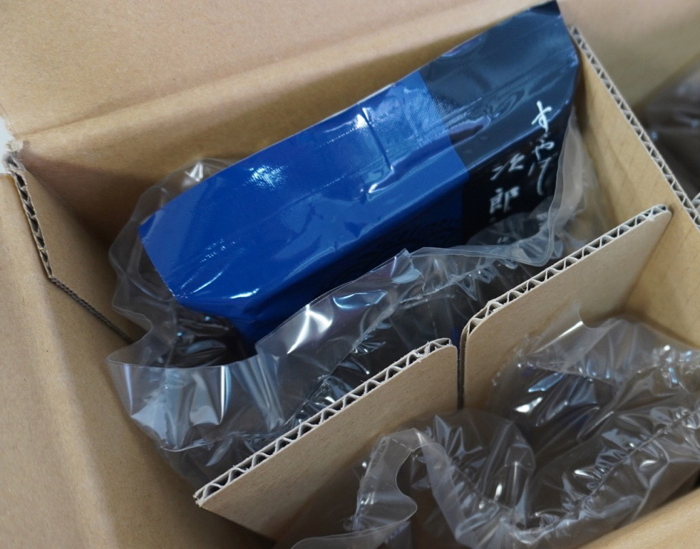 The world’s most famous sushi restaurant sells seaweed too, so we made ...