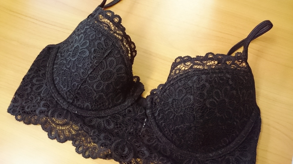 Lingerie manufacturer reveals size of Japan’s breasts, we reveal how to ...