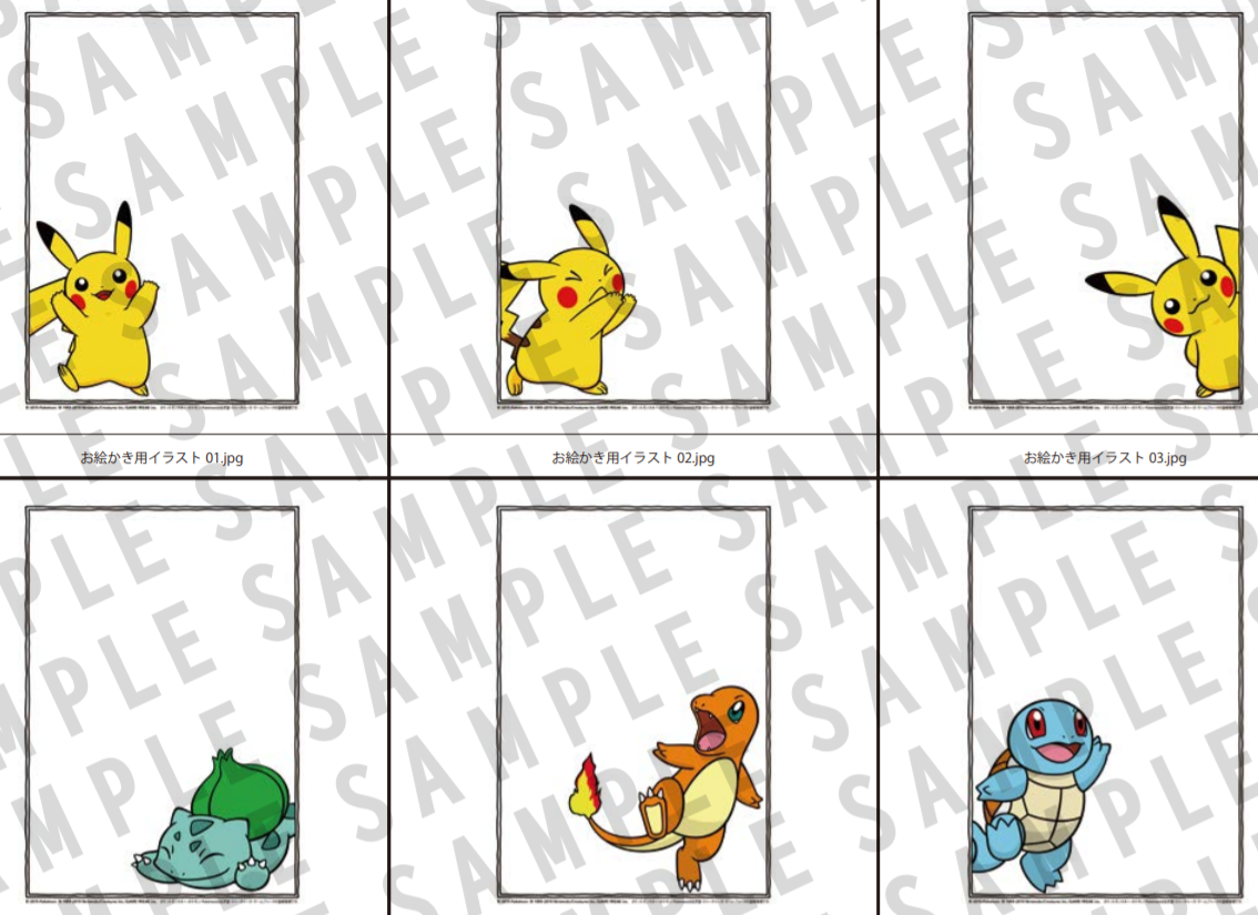 Pokémon Company loosens copyright grip, starts free-to-use-art program ...