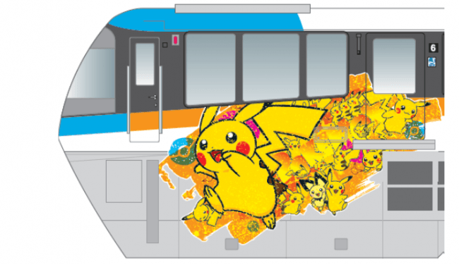 New Pokémon Monorail set to welcome visitors to Tokyo starting this ...